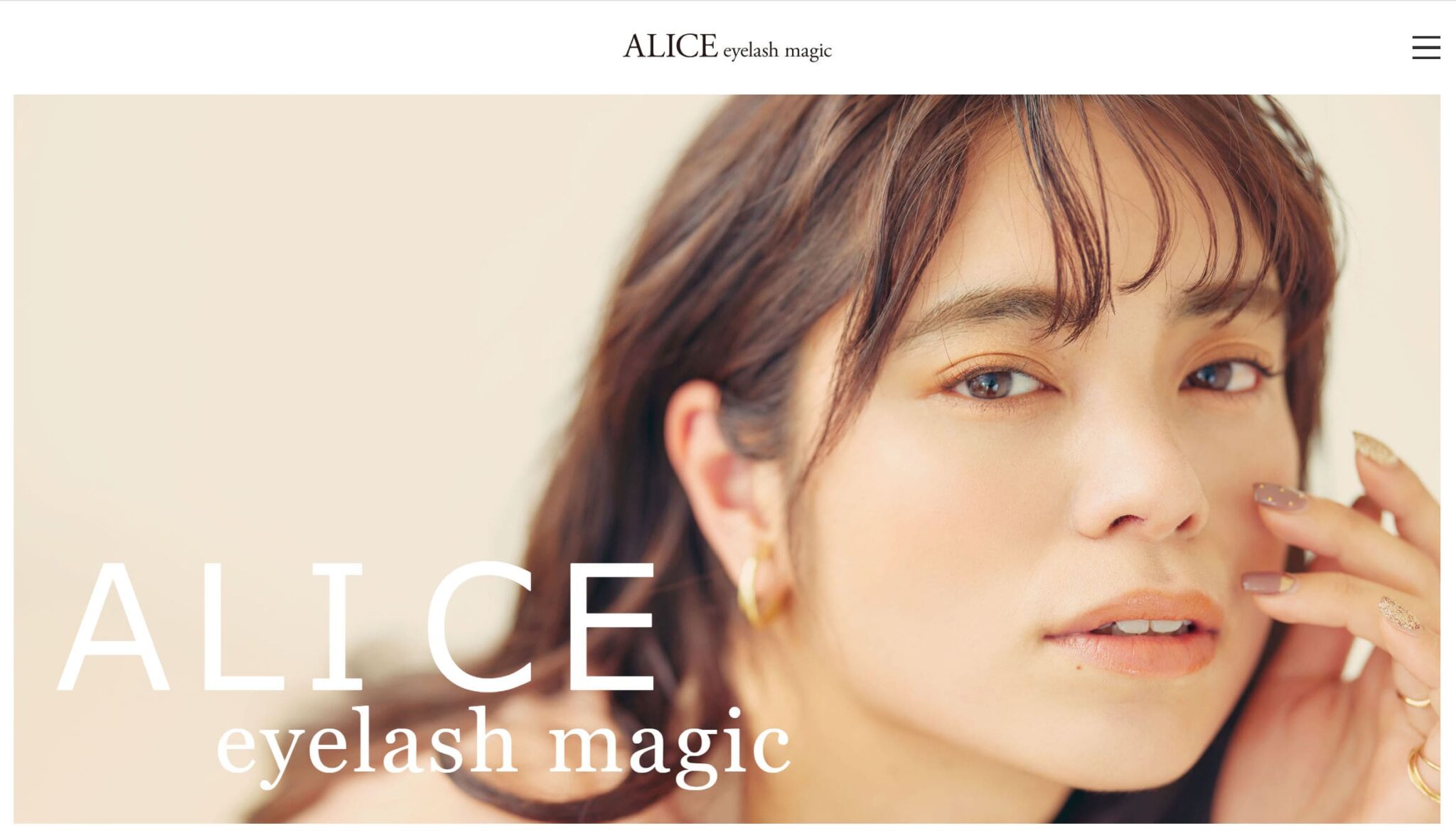 難波の眉毛サロン人気店を11店紹介｜おすすめのポイントを解説 - 眉毛サロンナビ